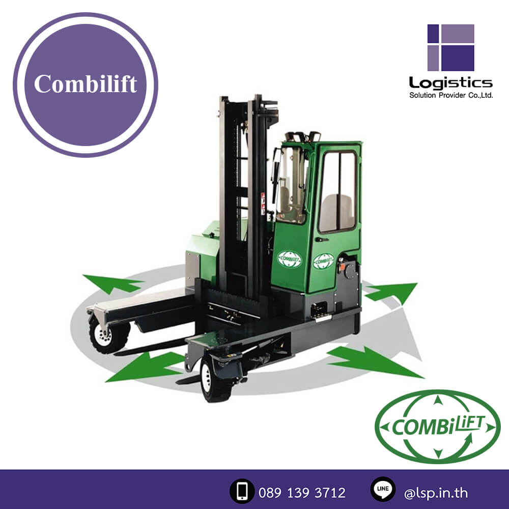 COMBILIFT FORKLIFT - Logistics Solution Provider Co.,Ltd.